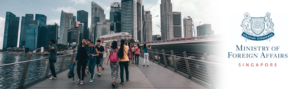 The Singapore MFA Postgraduate Scholarship 2023